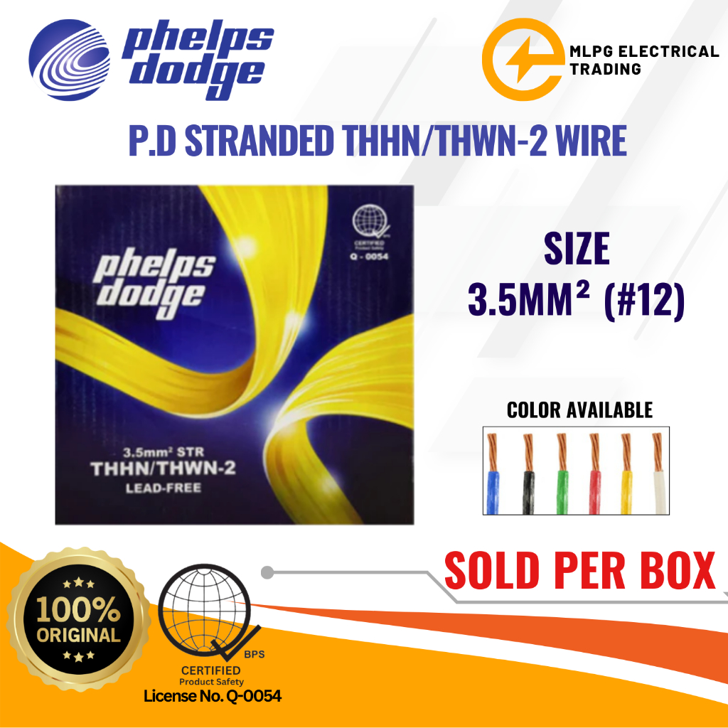 (PER BOX) Phelps Dodge PD THHN/THWN-2 (STRANDED WIRE) #12(3.5mm² ...