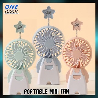 (Variation) Mini Table Fan Metal Body USB Desk Mini Fan Travel fan ...