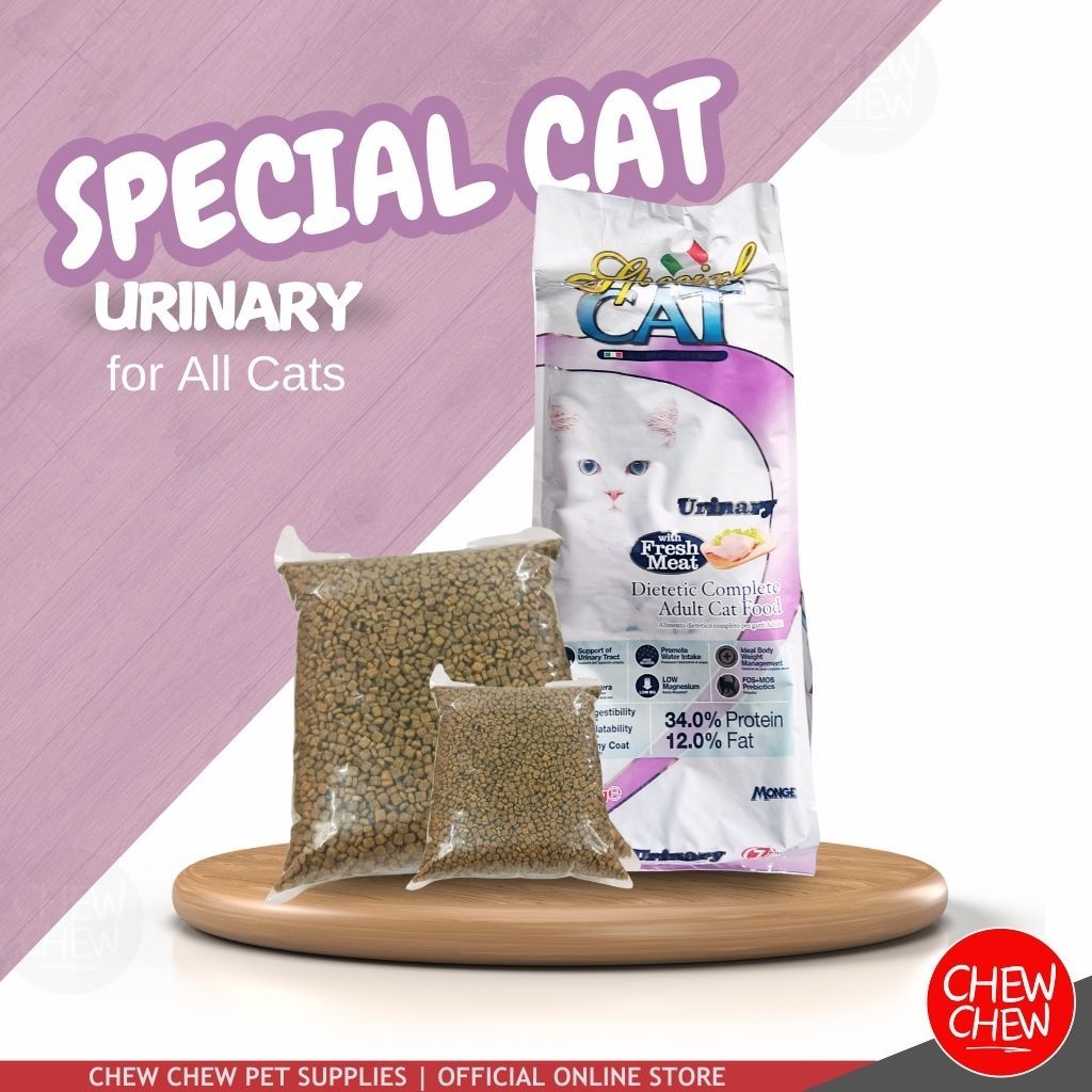 Special Cat for All-Stages - Urinary | Shopee Philippines