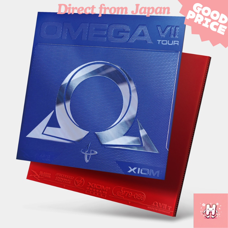 XIOM Omega 7 Tour [Direct from Japan] | Shopee Philippines