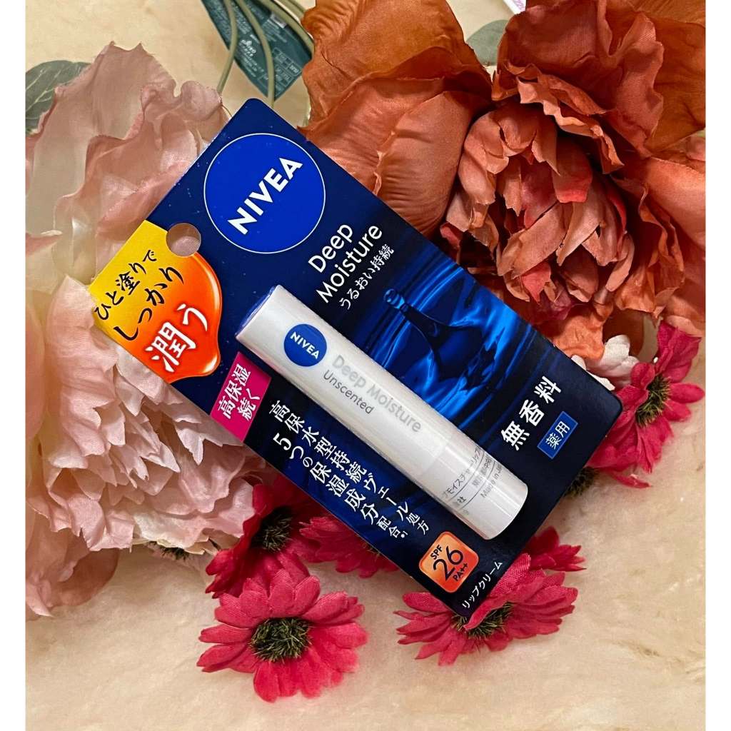 Made in Japan NIVEA Deep Moisture Lip Balm Long-Lasting Hydration With ...