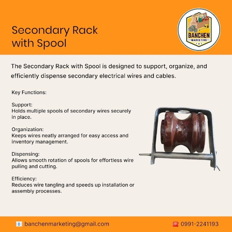 Secondary Rack with Spool set | Shopee Philippines