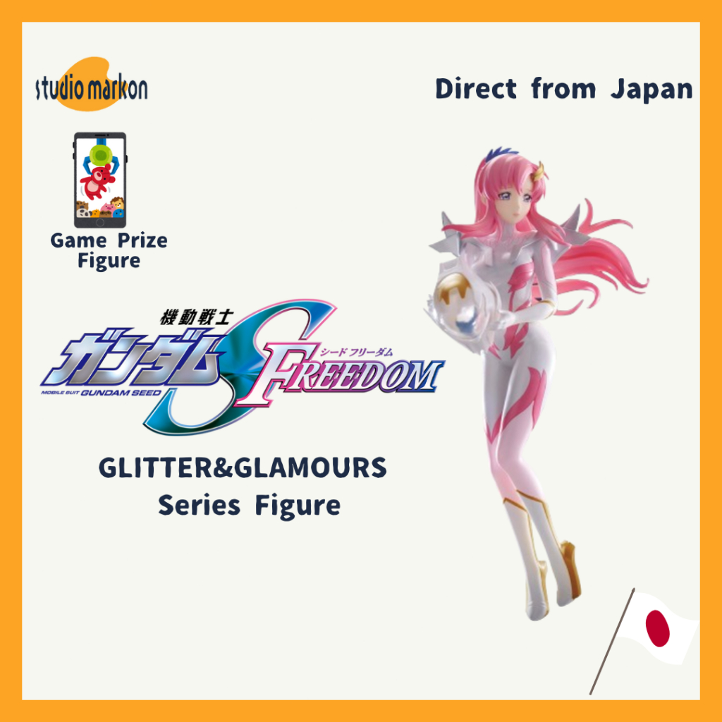 BANDAI MOBILE SUIT GUNDAM SEED FREEDOM ""GLITTER&GLAMOURS" Lacus Clyne ...