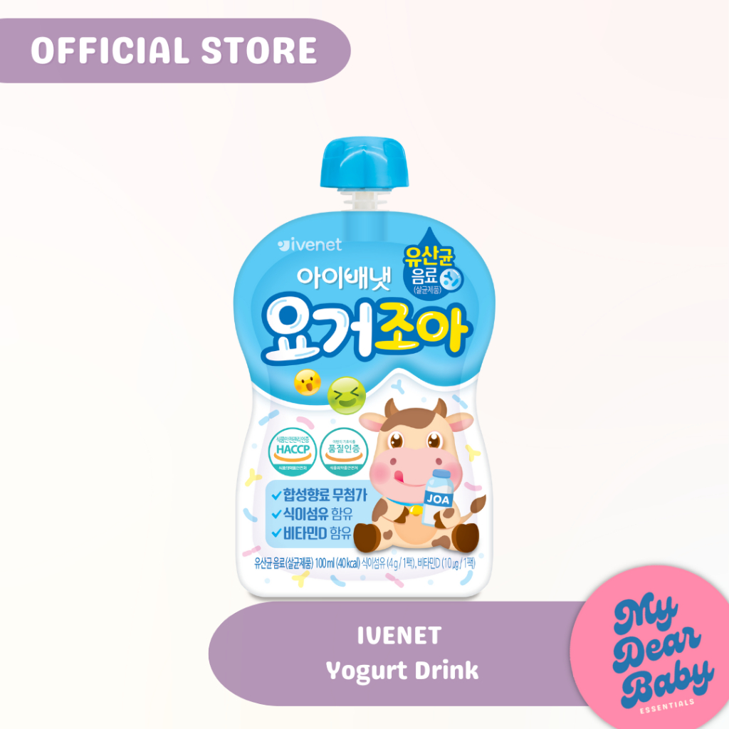 IVENET - Yogurt Drink | Shopee Philippines