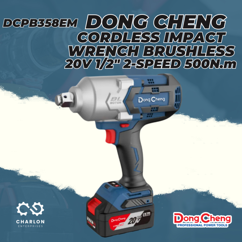 DCPB358EM DONG CHENG CORDLESS IMPACT WRENCH BRUSHLESS 20V 1/2'' 2-SPEED ...