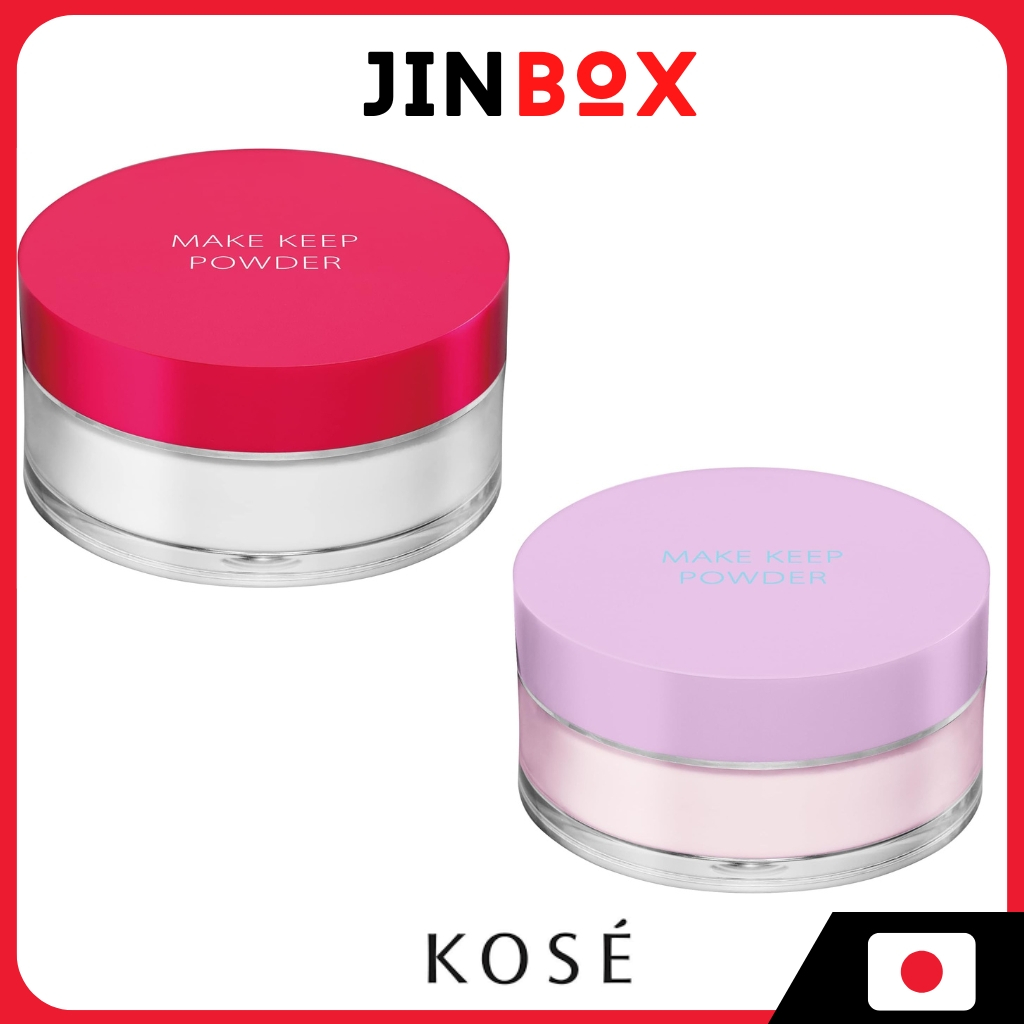 Kose Make Keep Powder 5g - Prevents sebum and makeup from coming off ...