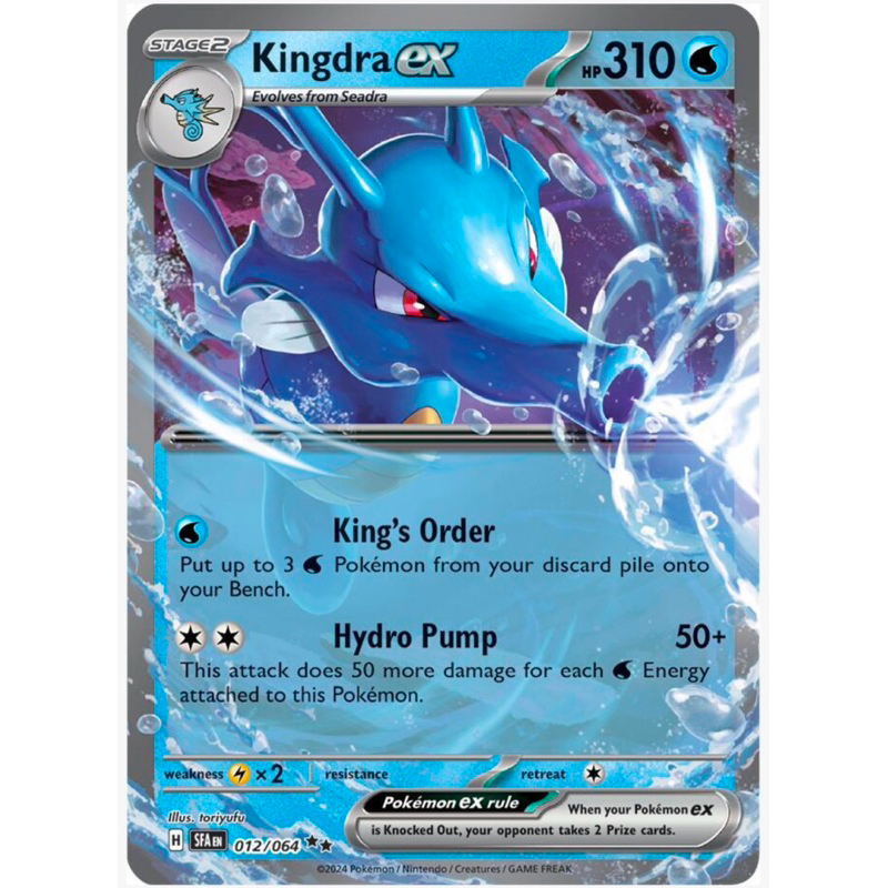 Kingdra ex - 012/064 - SV: Shrouded Fable (SFA) pokemon tcg | Shopee ...