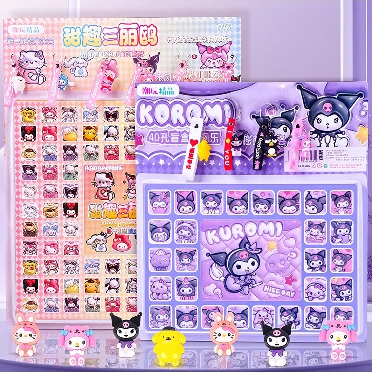 Labubu Sanrio Kuromi Blind Box 40 Holes Doll Keychain Toys For Kids ...