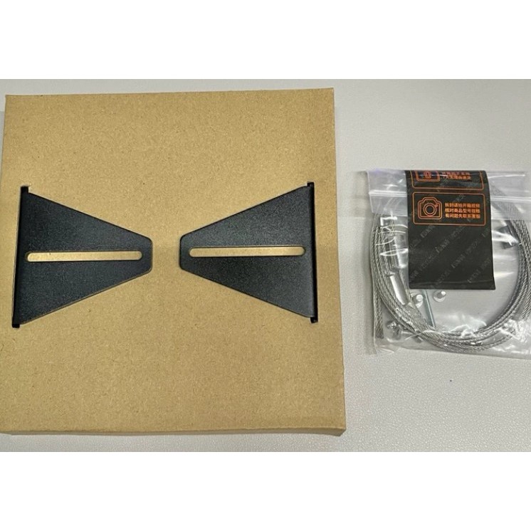 Netlea AT5S hanging kit | Shopee Philippines