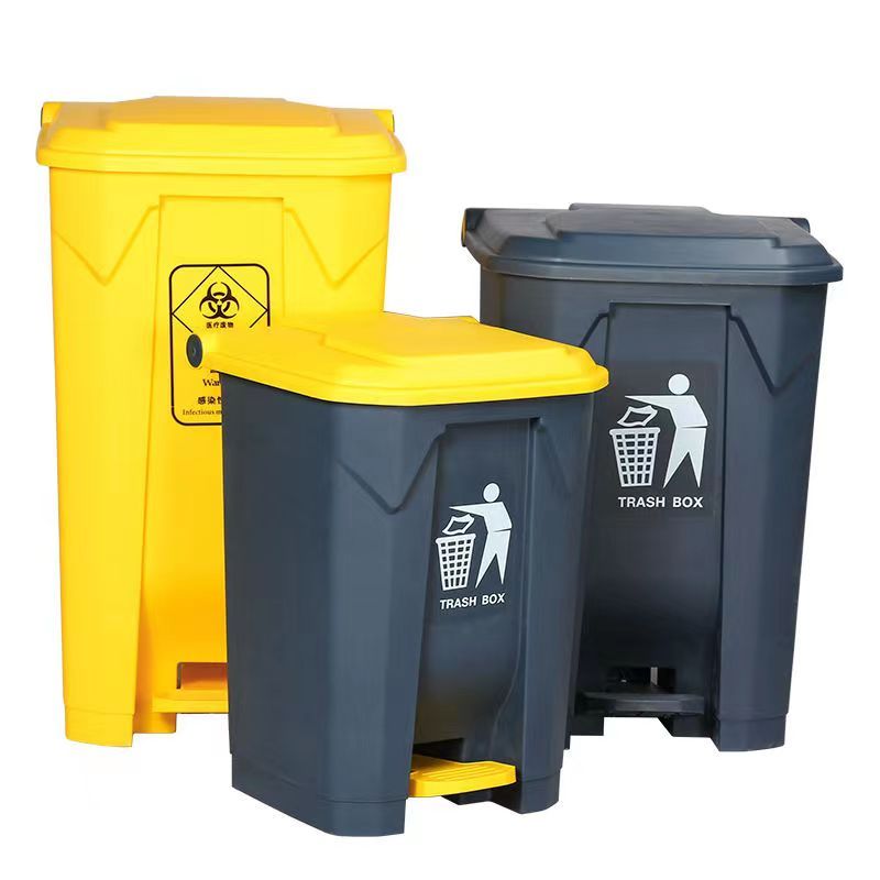 Heavy Duty Plastic Trash Bin with Step Foot Pedal Kitchen Garbage Trash ...