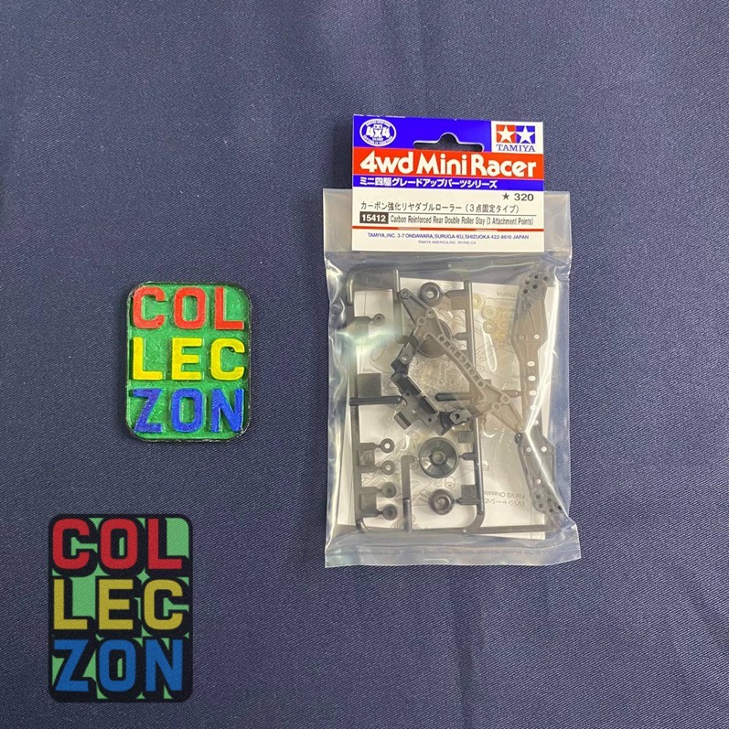 Tamiya Carbon Reinforced Rear Double Roller Stay (3 Attachment Points ...