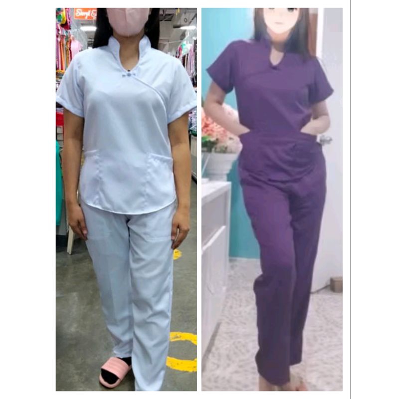 Scrubsuit Chinese Collar Plain pitch twill | Shopee Philippines