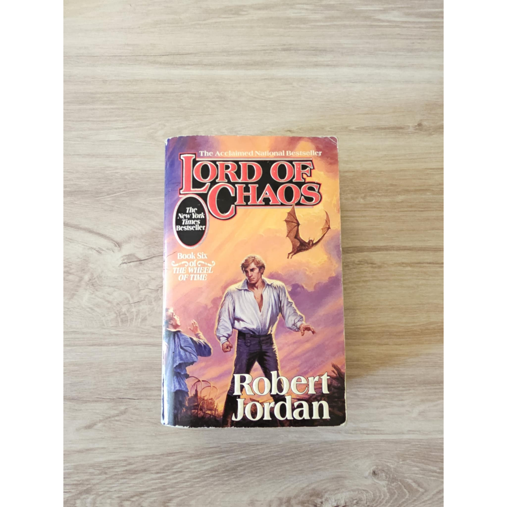 The Wheel of Time #6 Lord of Chaos by Robert Jordan | Shopee Philippines