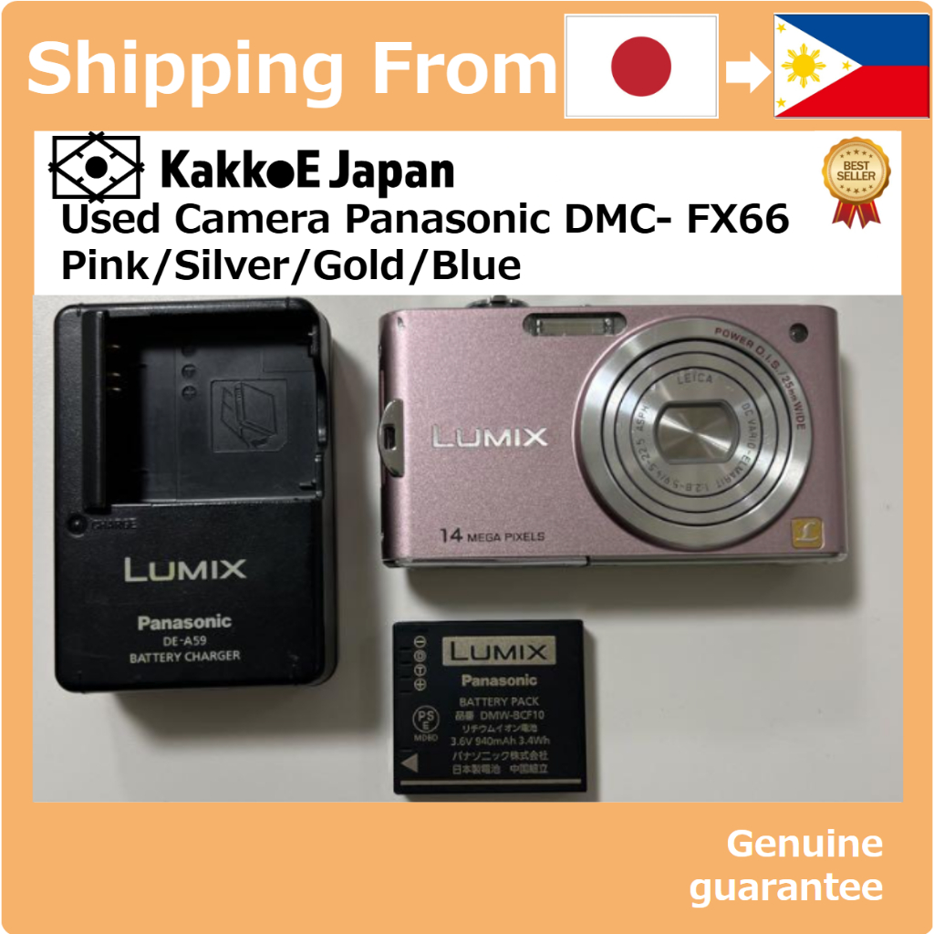 Shop panasonic lumix for Sale on Shopee Philippines