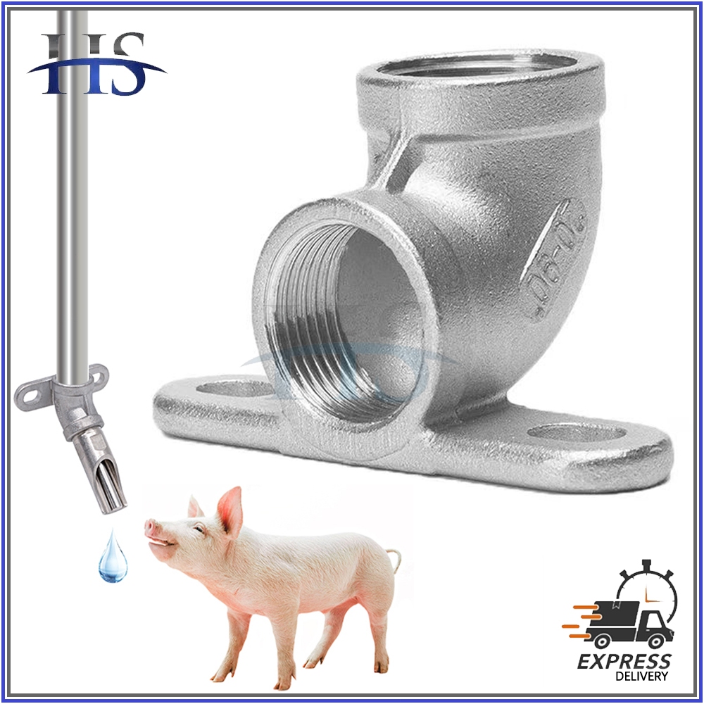 Stainless Steel 1/2" Pig Drinker Piglet Automatic Drinker Kit Pig ...