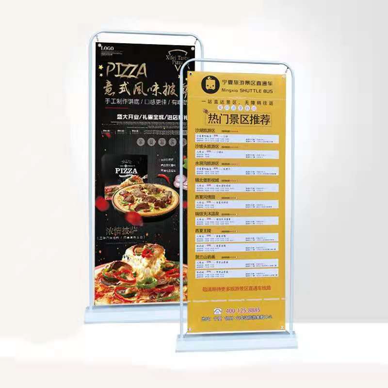 Banner Stand Aluminum Roll Up Banner Tarpaulin Banner Stand For 160 ...