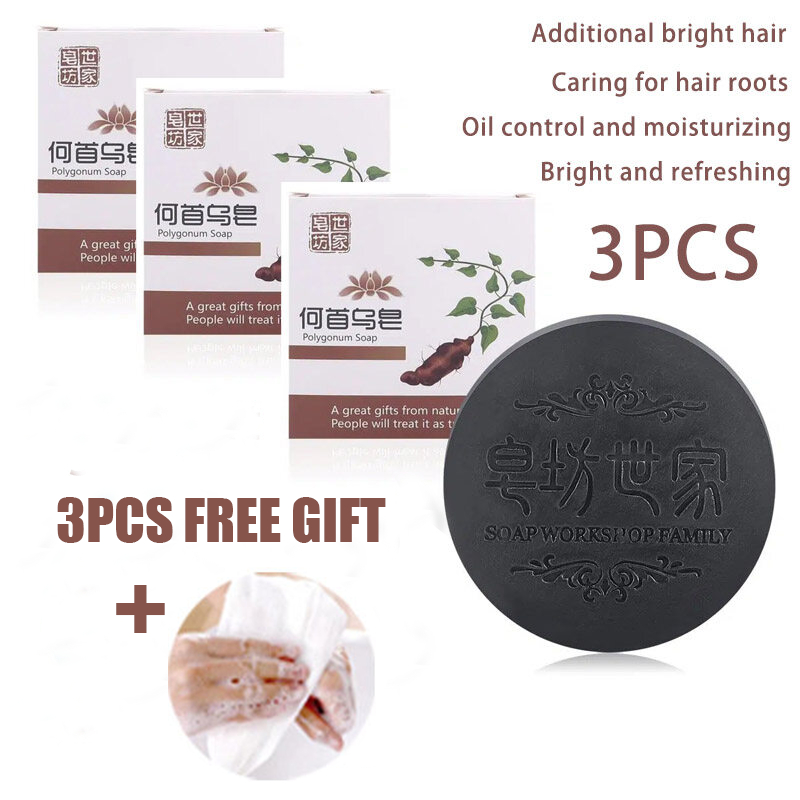1/3PCS Hair Growth Soap Shampoo Polygonum Multiflorum Repair Natural ...