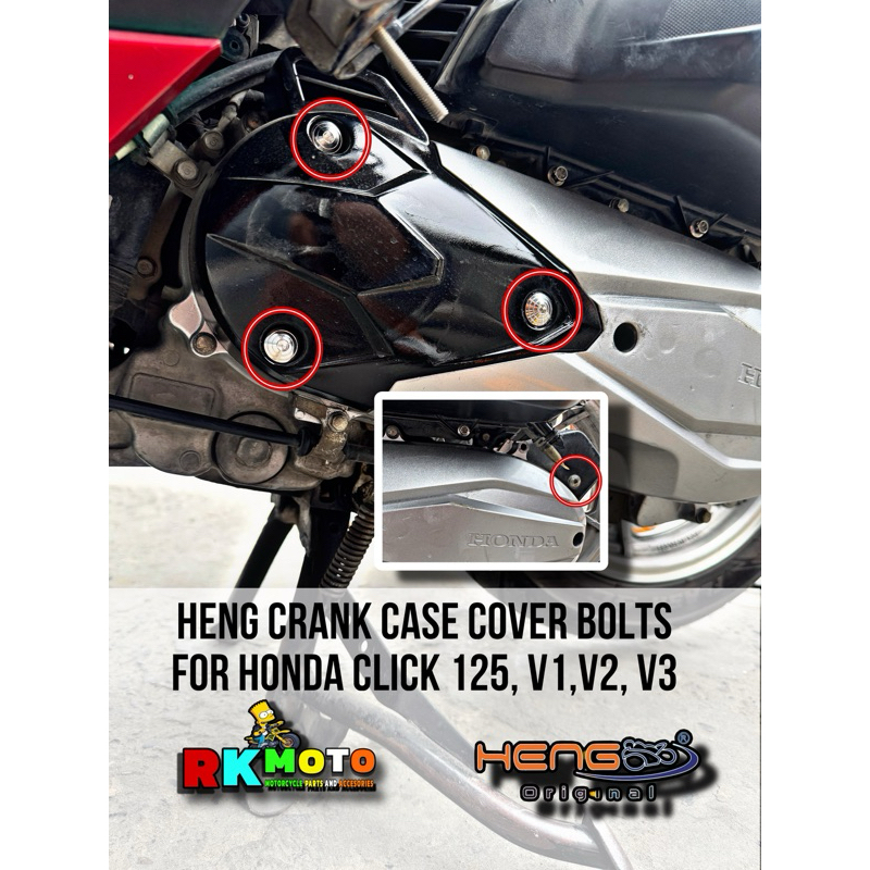 HENG CRANCK CASE COVER BOLTS FOR HONDA CLICK 125,150, V1,V2,V3 (4pcs ...