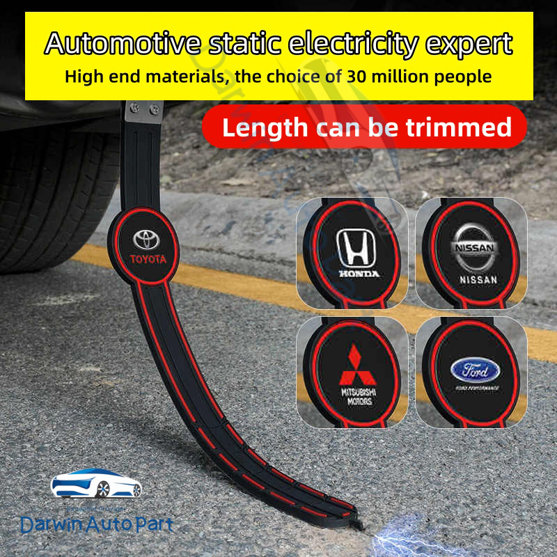 Darwi Car Static Strap electrostatic belt eliminate static electricity ...