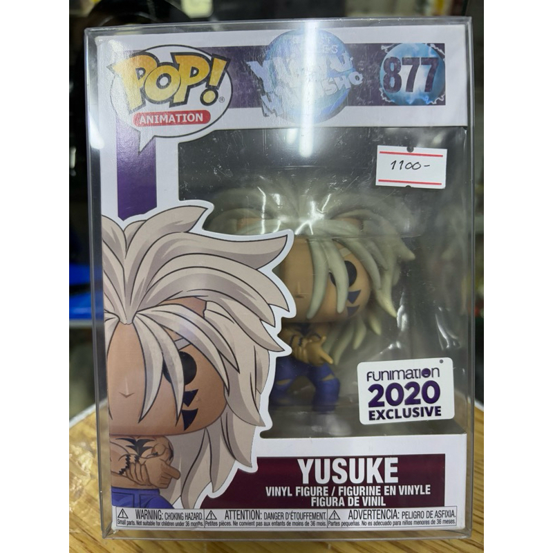 Funko Pop Yu Yu Hakusho Yusuke 2020 Funimation Exclusive | Shopee ...