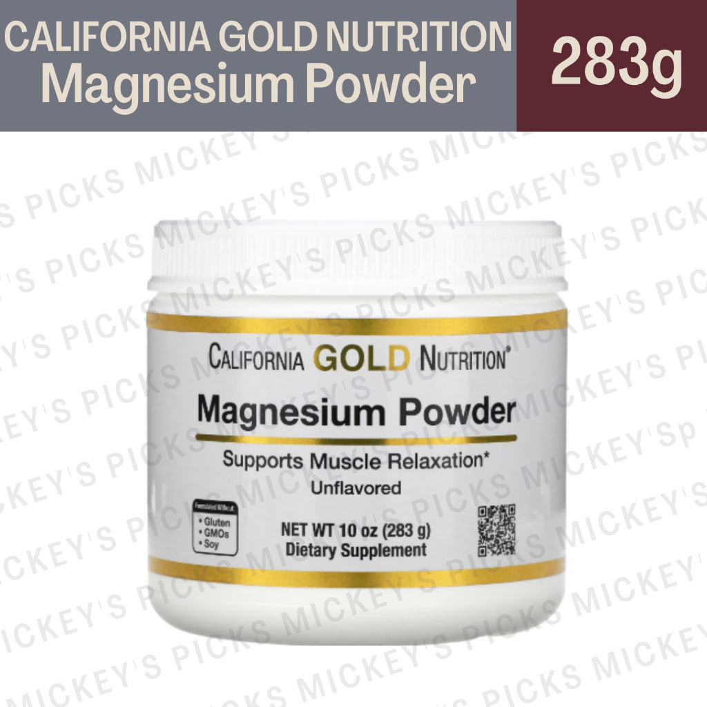 Magnesium Powder, Unflavored, 10 oz (283 g) by California Gold ...