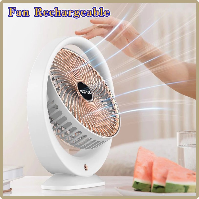 Rechargeable firefly Desktop Fan Portable Electric fan adjustable mini ...