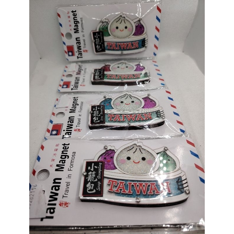 Taiwan souvenir ref magnet | Shopee Philippines