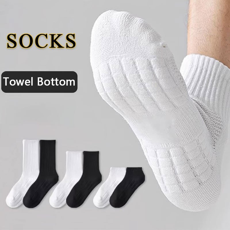 Towel Bottom Sock Anti-slip Bottom Sports Socks Cotton Sweat-Absorbent ...