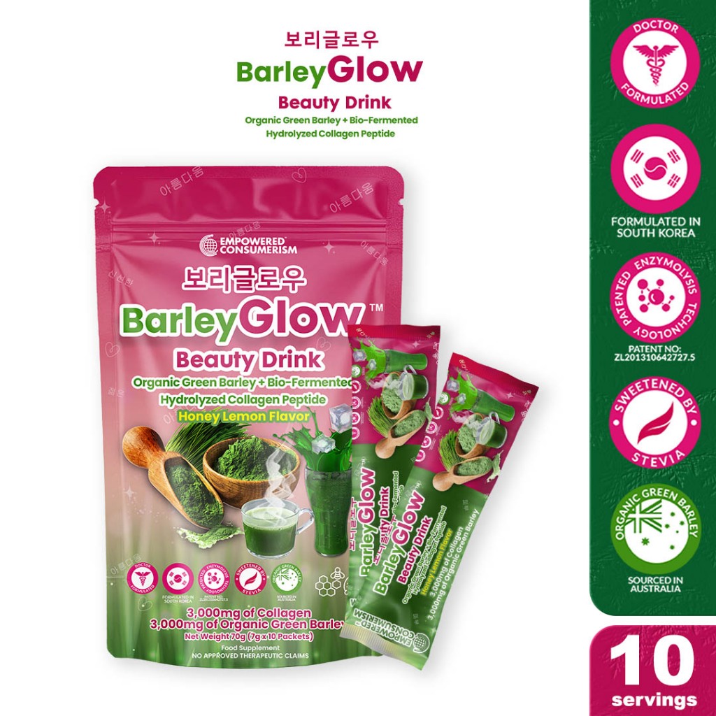 Barley Glow 3000 MG Collagen Organic Green Barley plus Bio Fermented Hydrolyzed Collagen Peptide ...