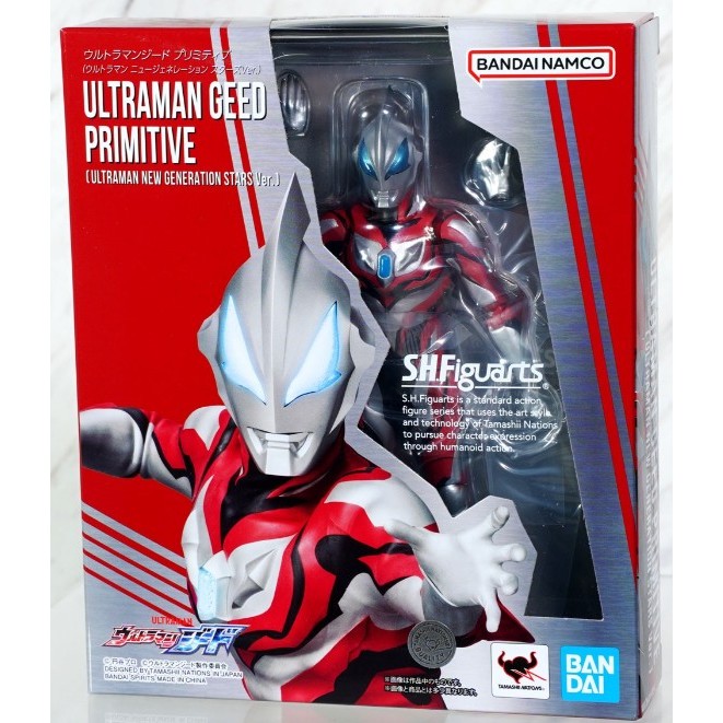 TAMASHII NATIONS S.H.Figuarts Ultraman Geed Primitive (Ultraman New ...
