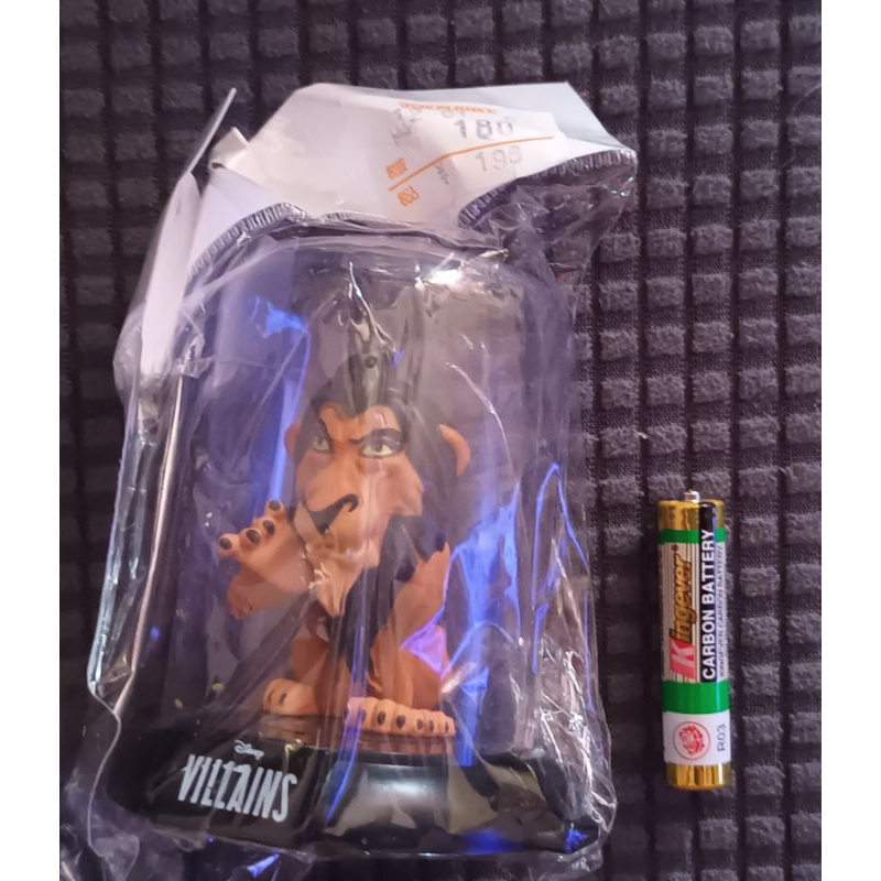 Domez Disney Villans - Scar Figure | Shopee Philippines