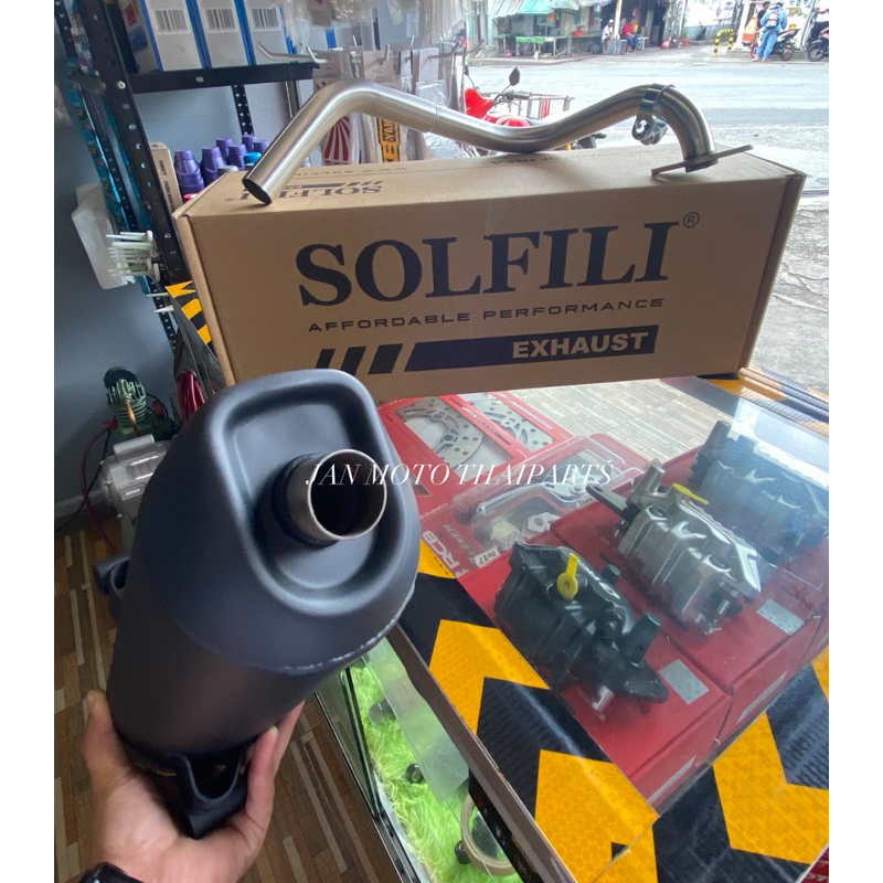 Rcb Solfili Pipe Click 125/150 v2,v3,v4 | Shopee Philippines