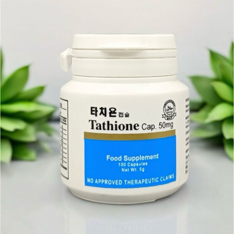 Tathione Korea 50mg ;100 micro capsules | Shopee Philippines