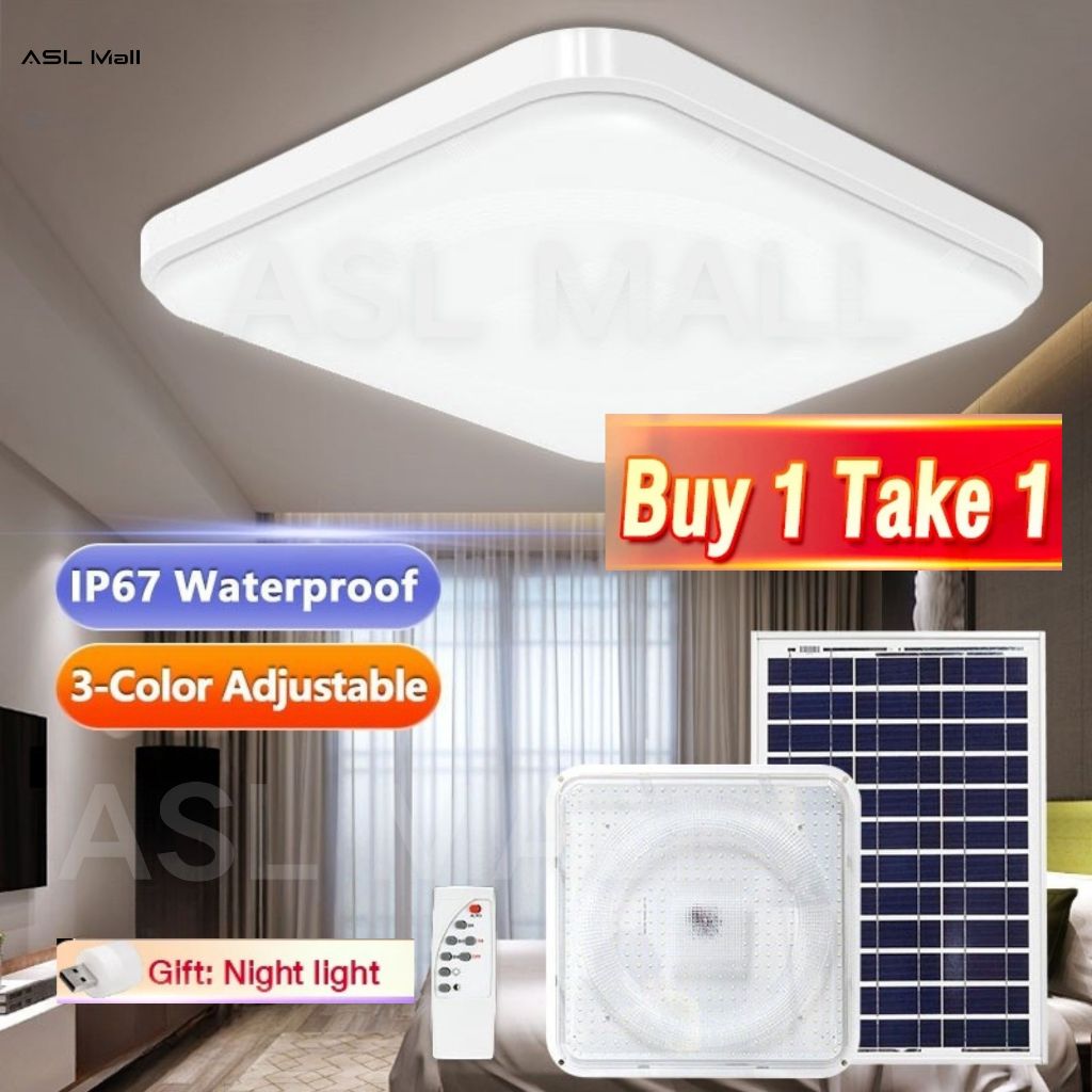 ASL Solar Ceiling Light LED solar light indoor light Square Solar Light ...