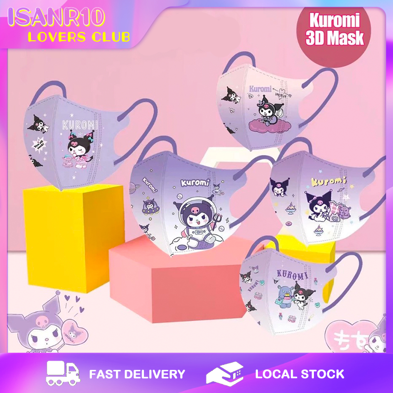 10 Pcs/Set Kuromi 3D Kid Mask Cute Children'S Cartoon Independent ...