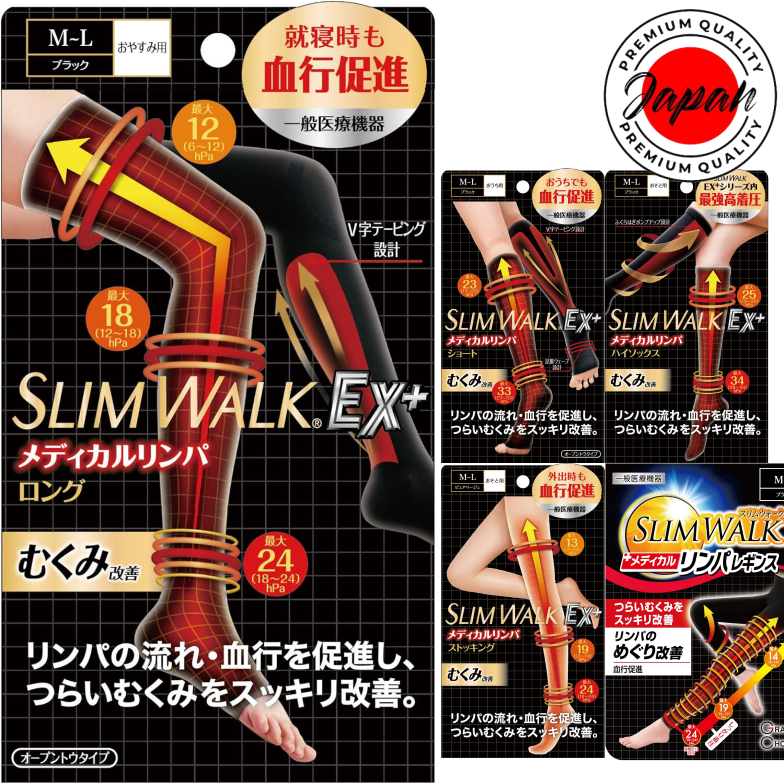 SLIMWALK EX+ Medical Lymph [Short/High Socks/Long/Stockings/Leggings ...