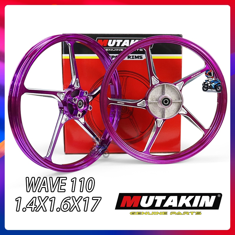 MUTAKIN 511 CNC RB5 Mags HONDA WAVE 110 RS 125 Front Disc（Flat）Rear ...