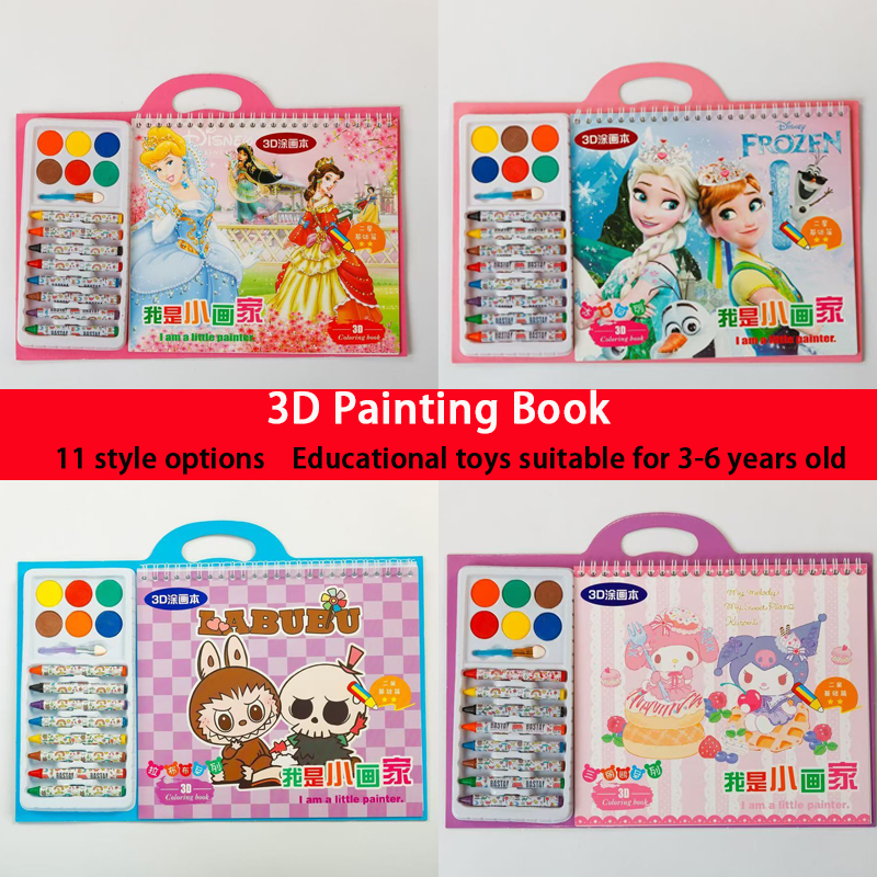 Student Educational Toys Crayon Painting Book 3D Drawing Coloring Book ...
