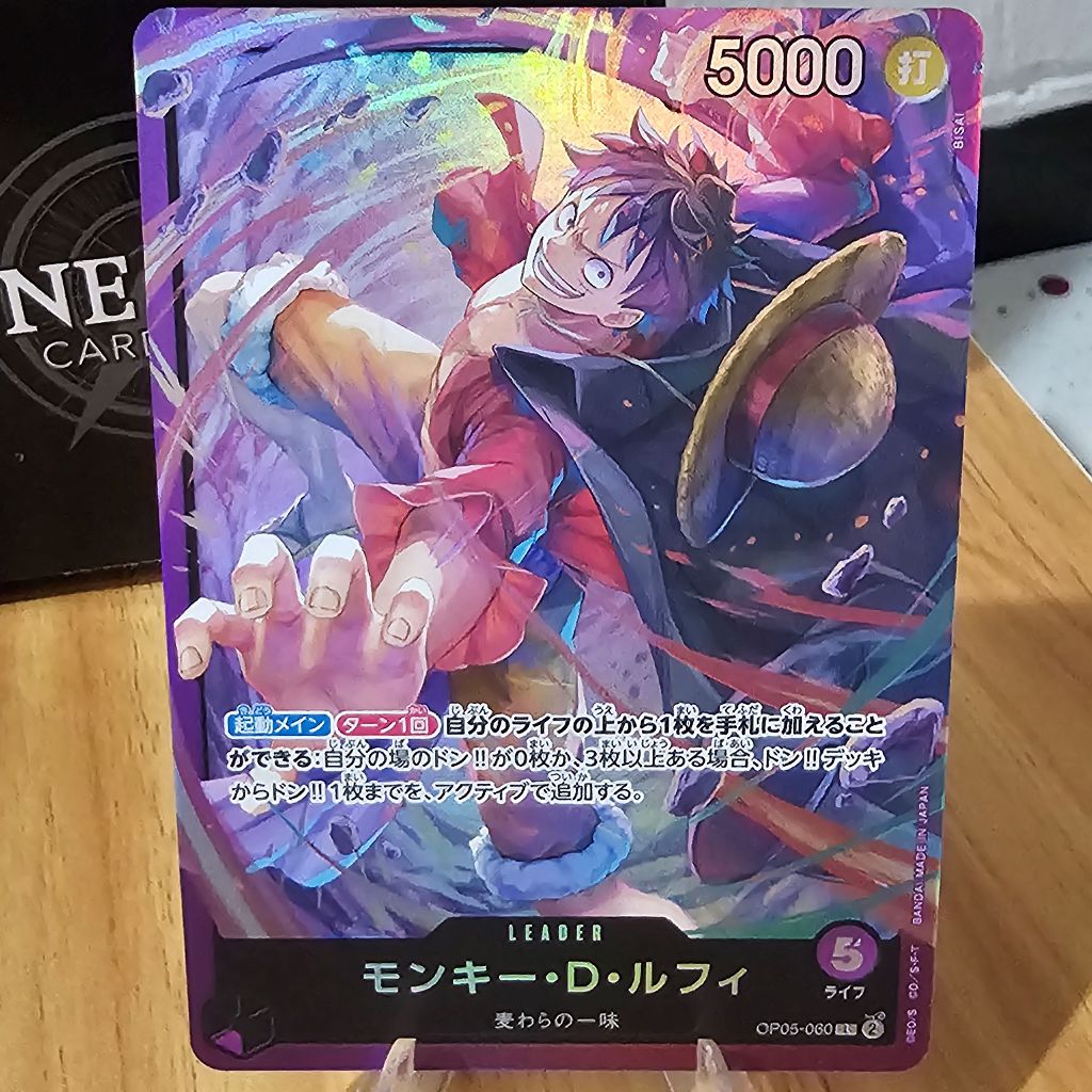 ONE PIECE OP05-060 LEADER LUFFY | Shopee Philippines