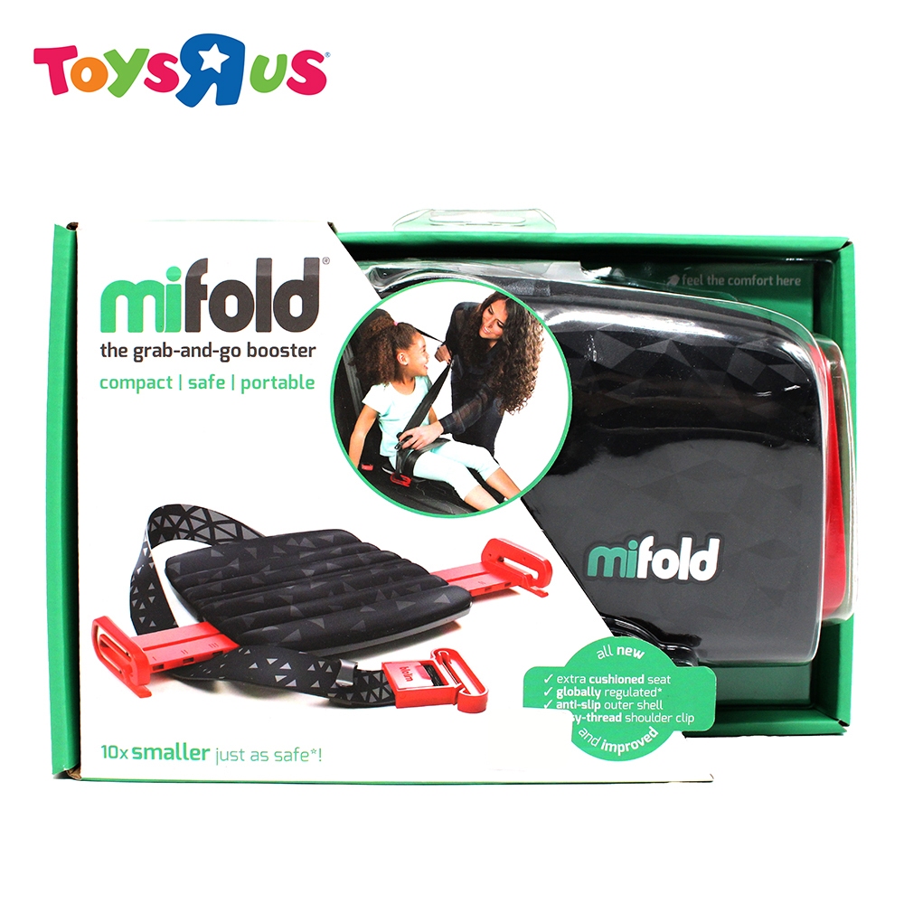 Mifold the Grab-and-Go Booster Comfort - Charcoal Gray | Shopee Philippines