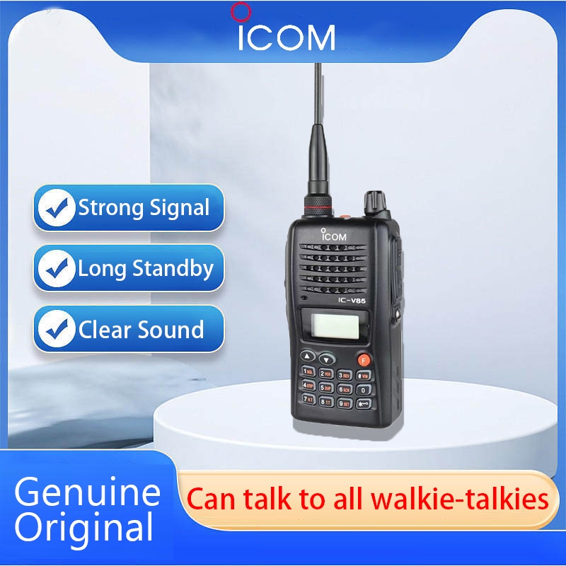 ICOM IC-V85 7W Portable Marine Radio VHF Handheld LCD Lightweight Waterproof IP54 maritime ...