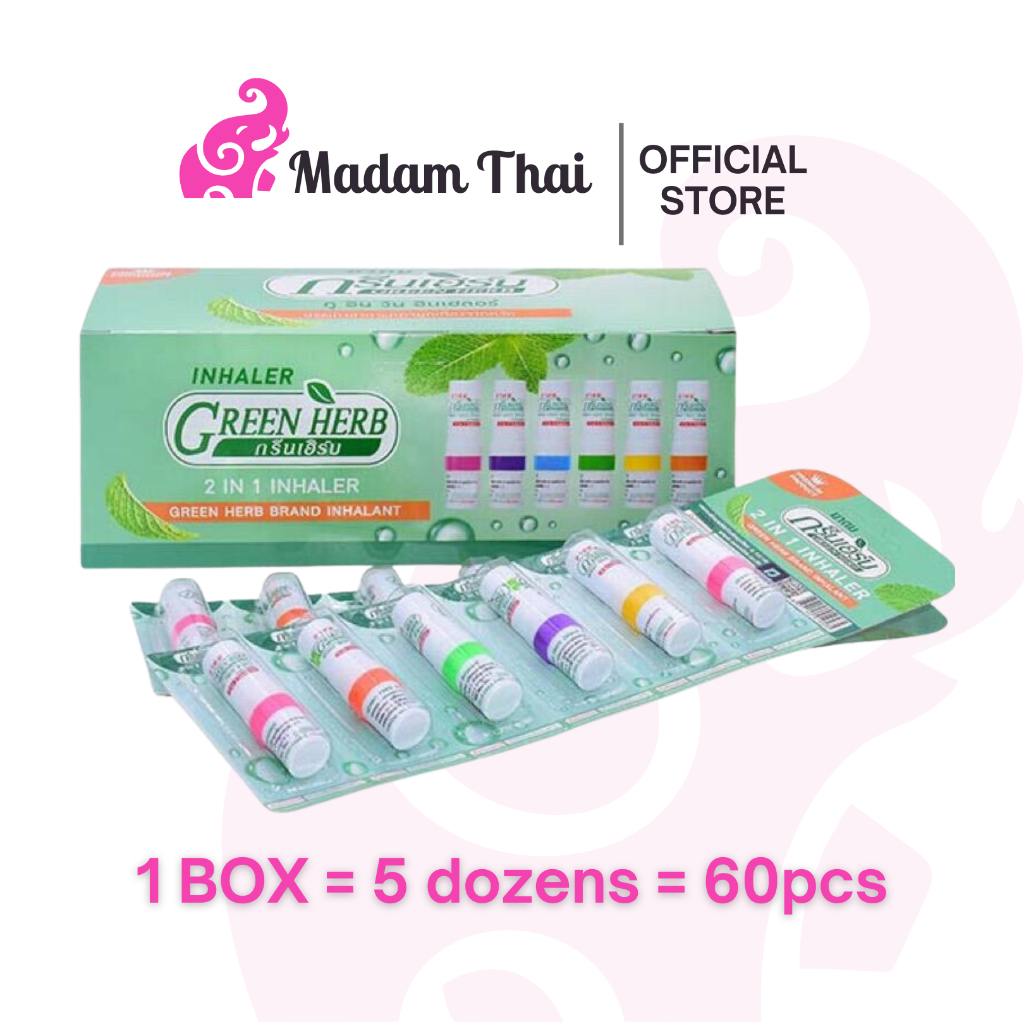[1 BOX = 60 PCS] GREEN HERB 2in1 ESSENTIAL OIL AROMATHERAPY ORIGINAL From Thailand | Shopee ...