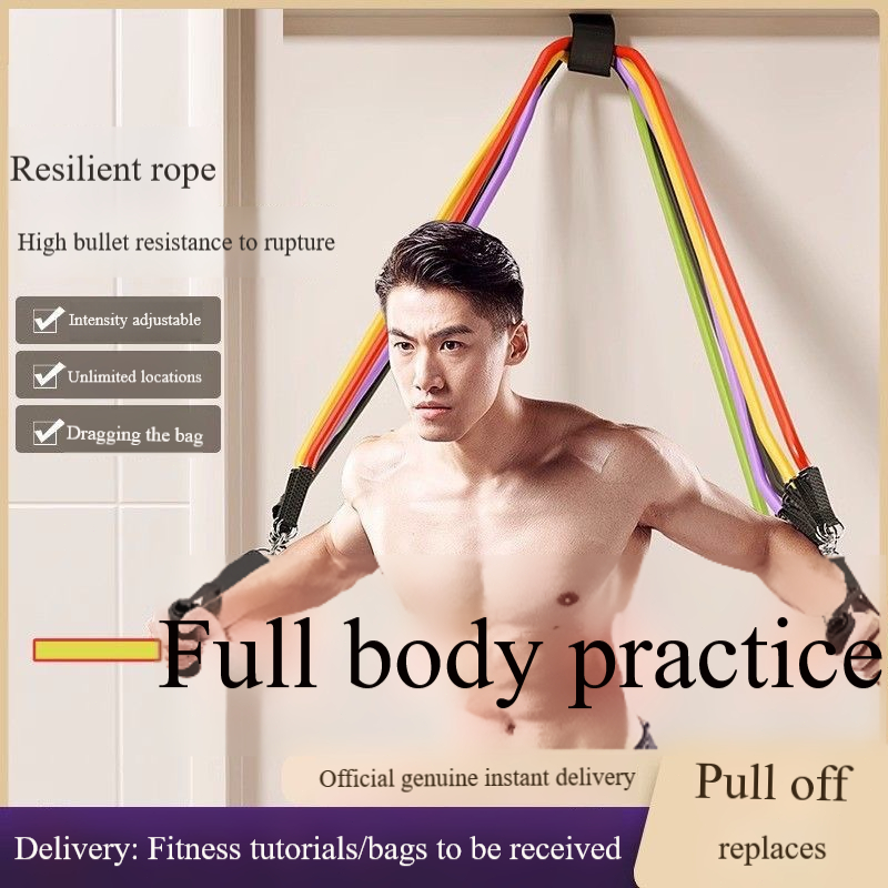 Elastic rope fitness pull rope elastic band men and women home back ...