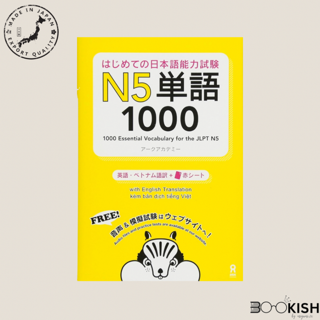 [NEW & ORIGINAL] Hajimete no Nihongo Nouryoku Shiken JLPT N5 1000 TANGO Essential Vocabulary ...