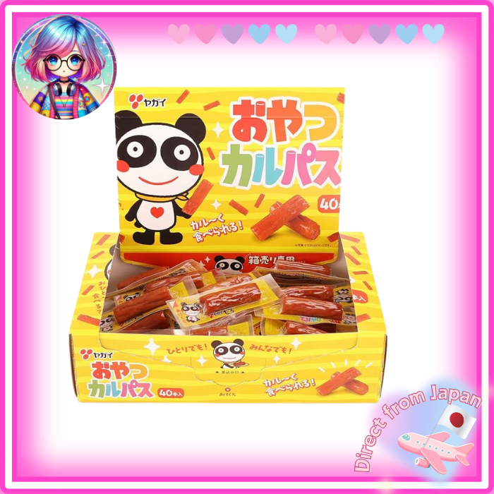 Snack Kalpas Box 136g 【Direct from Japan】 | Shopee Philippines
