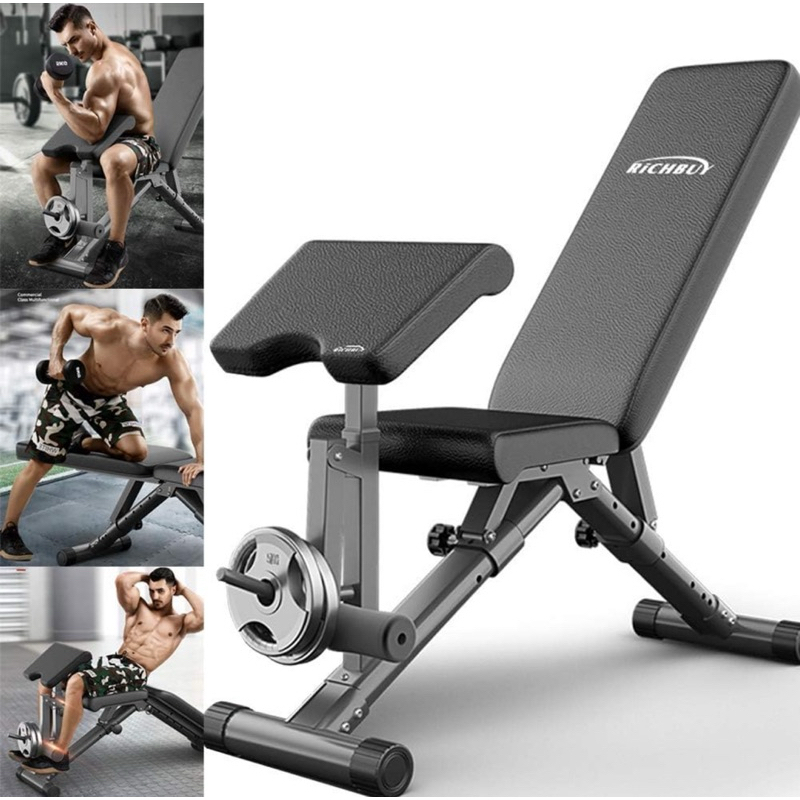 Weight Bench with Leg Extension and Leg Curl, Foldable Multifunctional ...