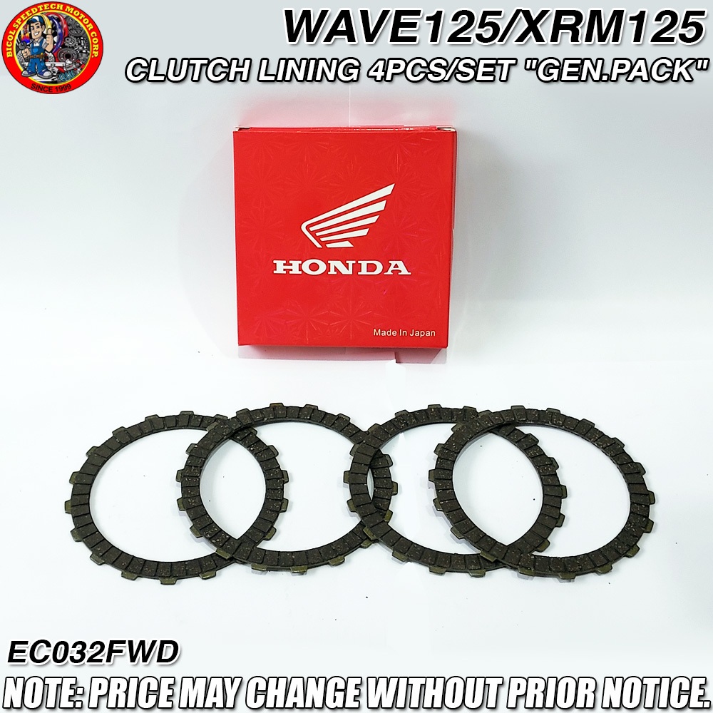 WAVE 125/XRM 125 CLUTCH LINING 4PCS/SET "GEN PACK" (EC032FWD) | Shopee ...