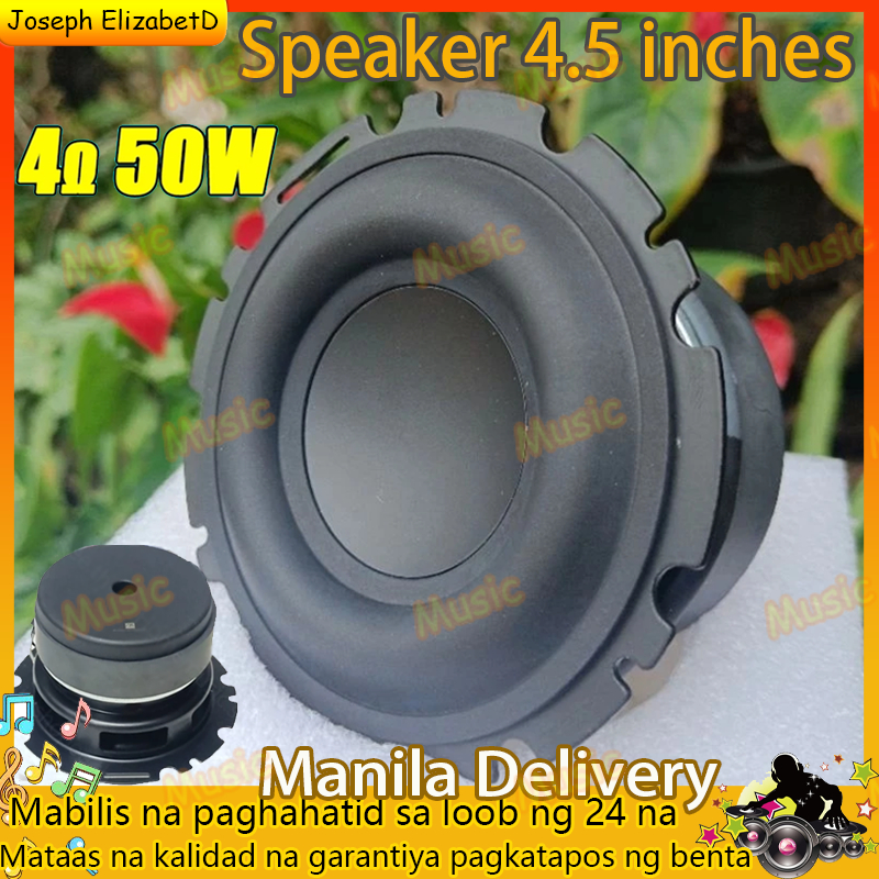 Subwoofer Flower4.5 inches 4ω 50w 4.5-inch speaker 4.5-inch subwoofer ...