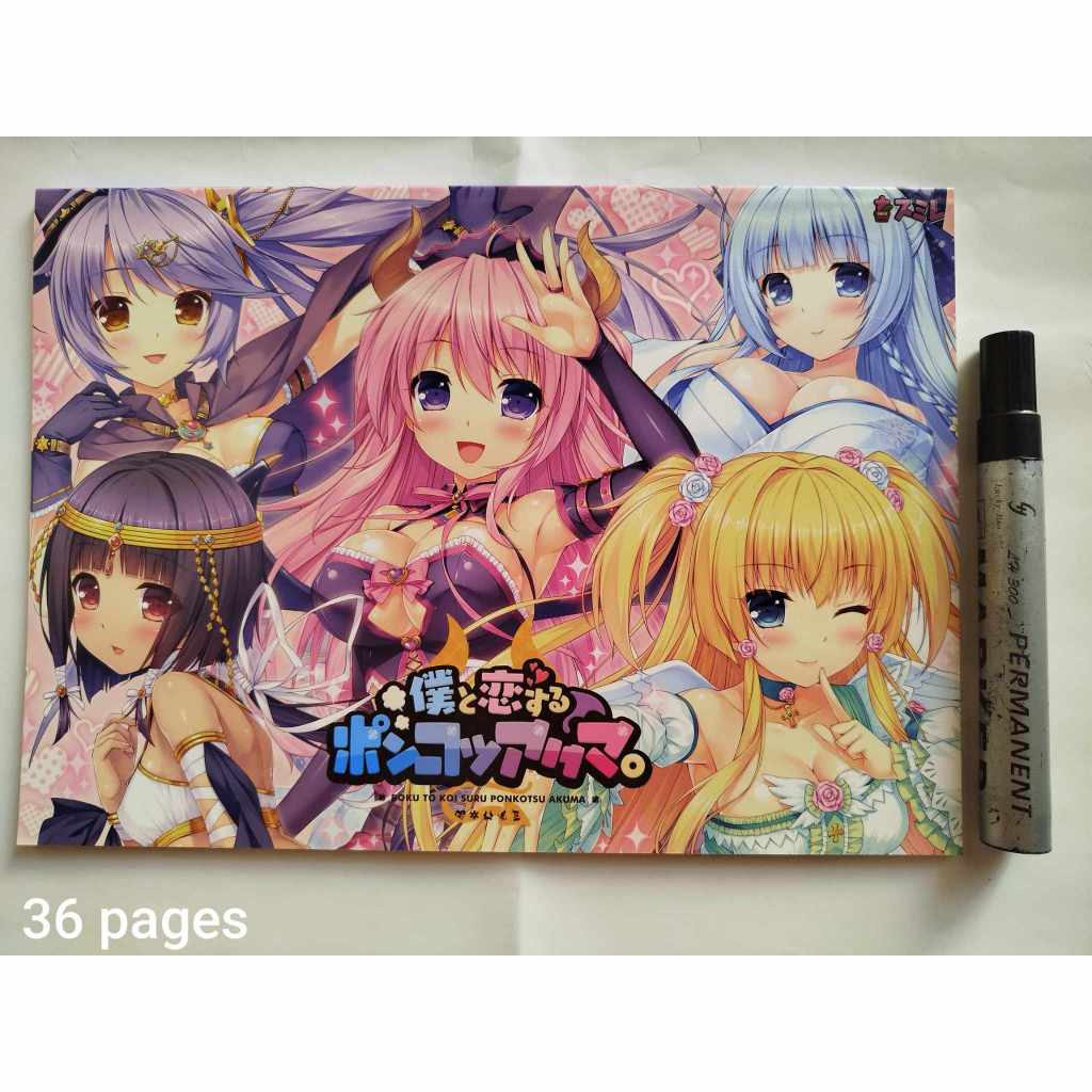 The Ditzy Demons Are in Love with Me Anime Magazine | Shopee Philippines