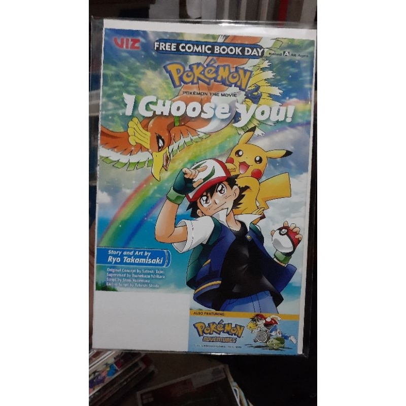 FCBD Pokemon The Movie | Shopee Philippines